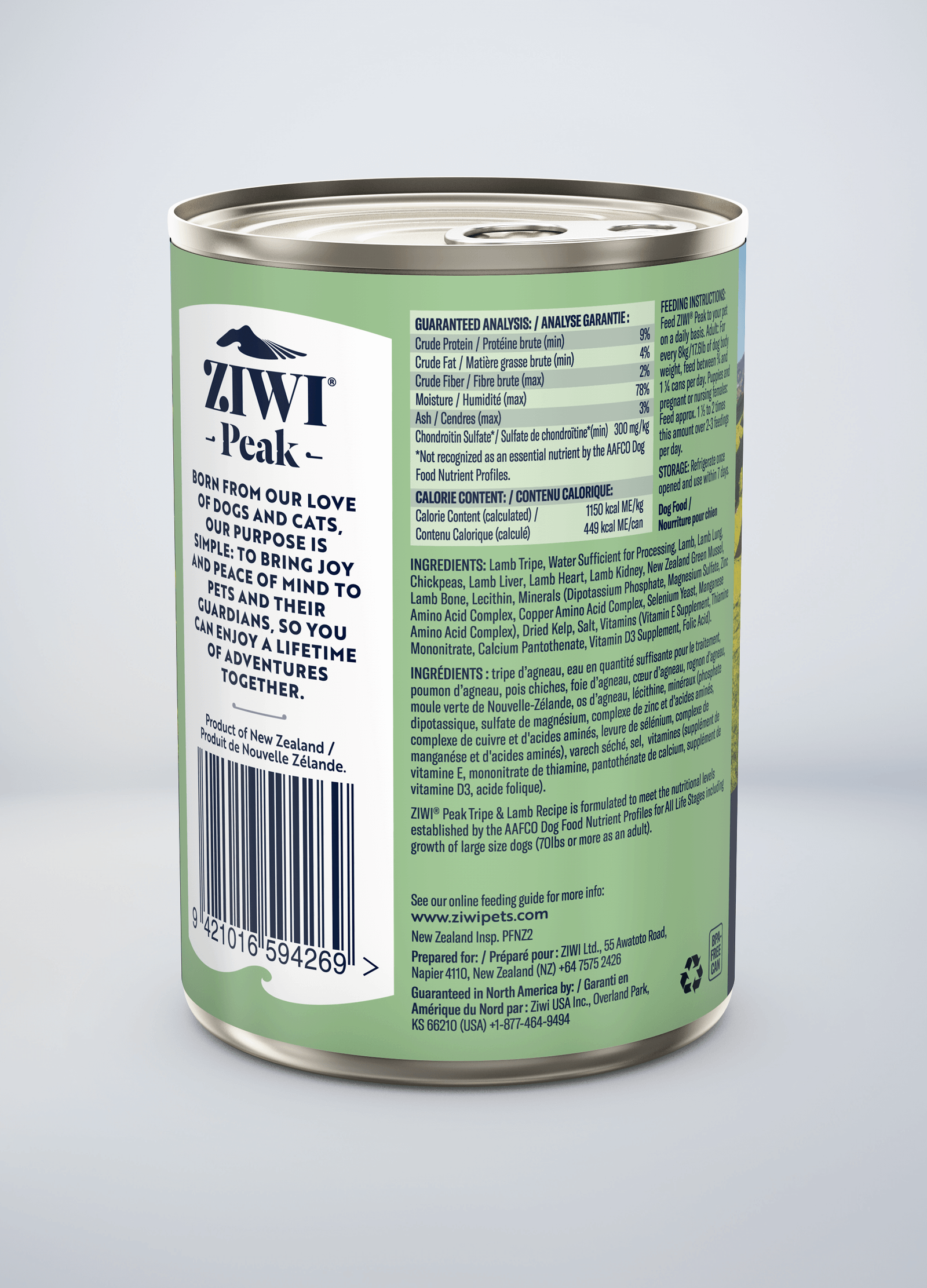ZIWI® | Lamb Tripe For Dogs - Ziwi Peak | ZIWI US